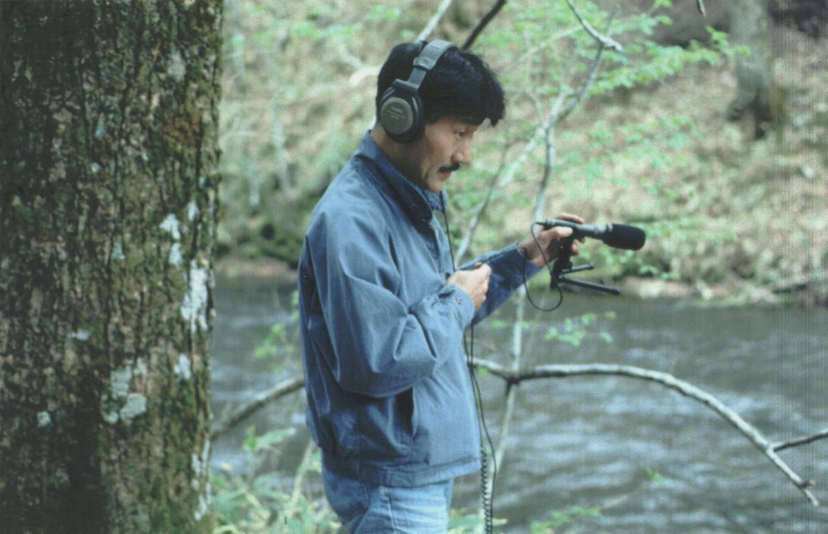 Une réédition rare pour le maître de l'ambient japonaise Hiroshi ...
